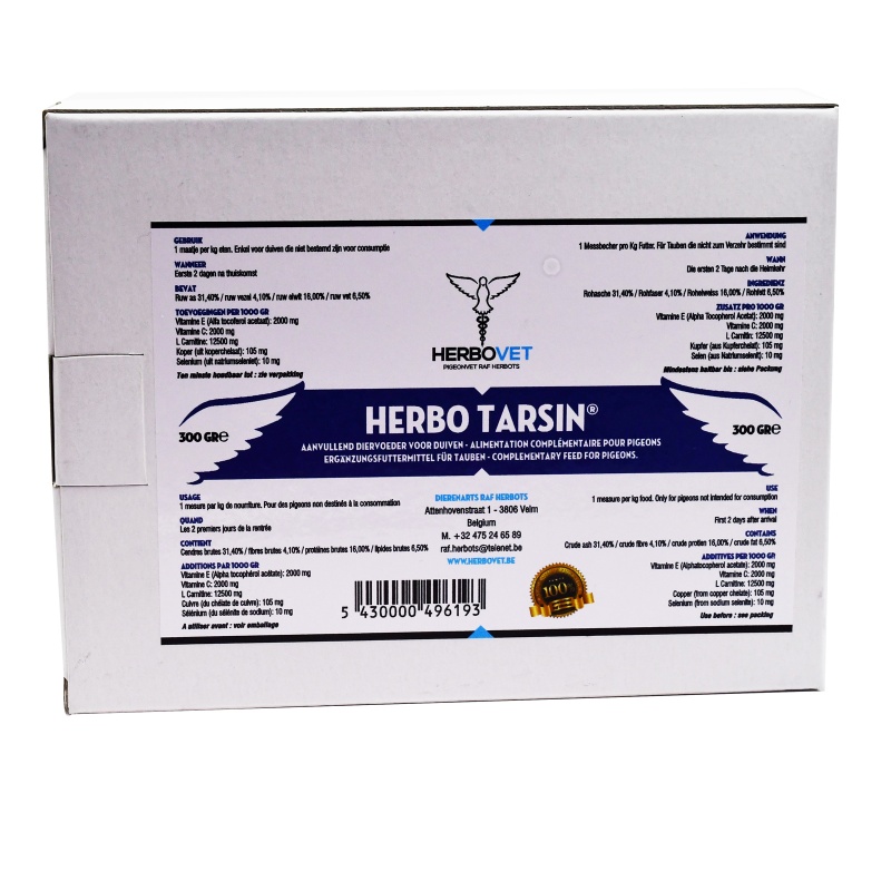 HerboVet Tarsin 300g pigeons.co.uk